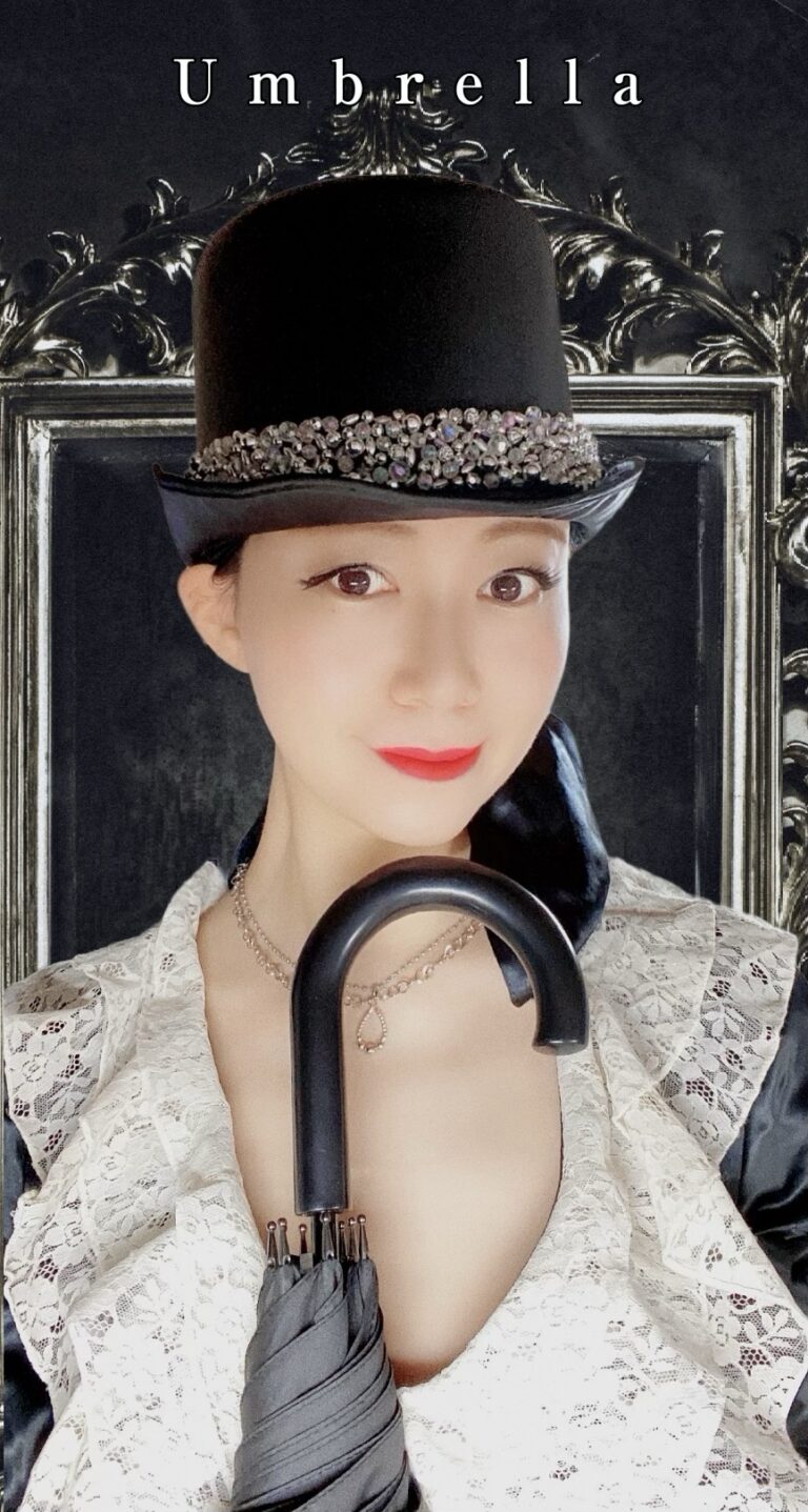 Umbrella - 空まことブログ